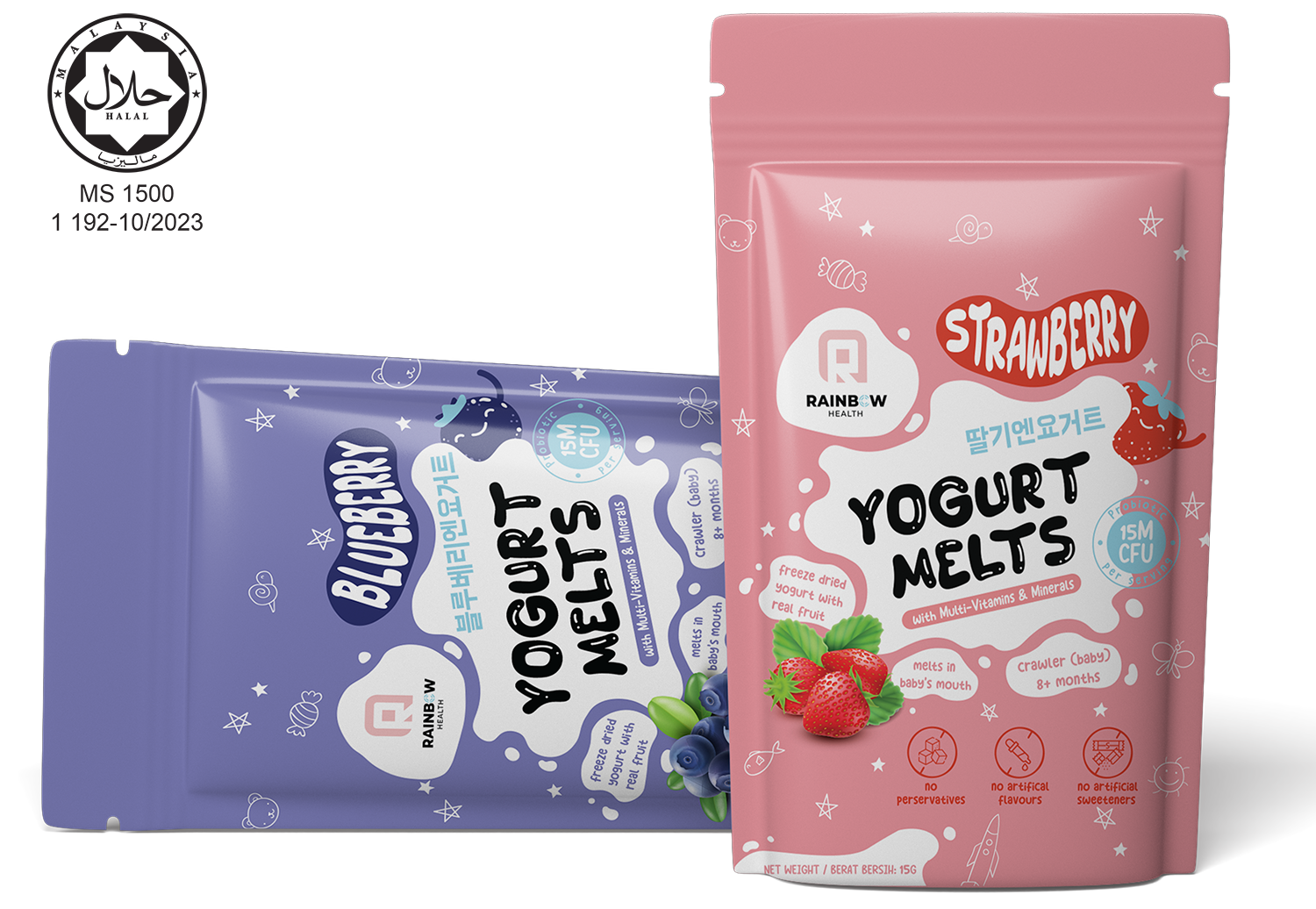 Yogurt Melts - Rainbow Health (Australia)